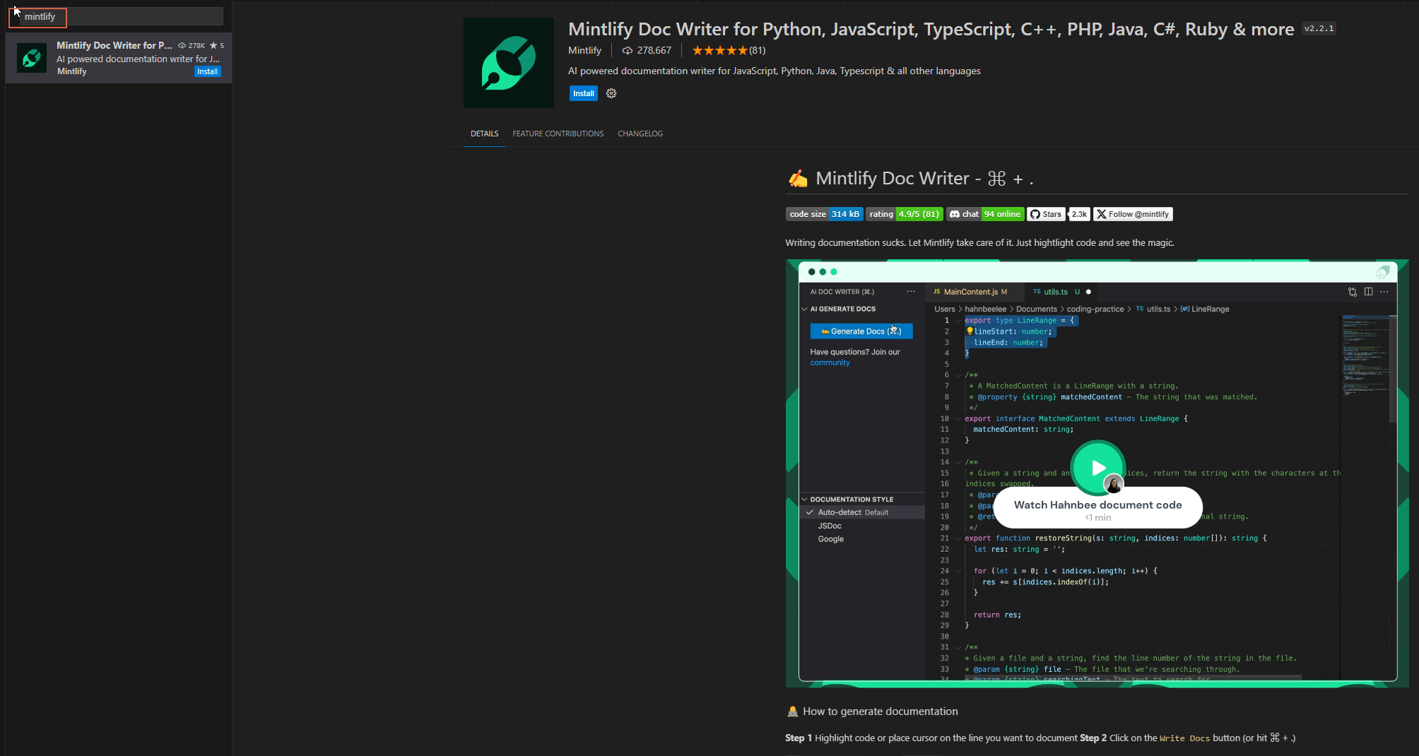 Mintlify Doc Writer 소개: 코드 문서화 - MK Choi's Web Logs